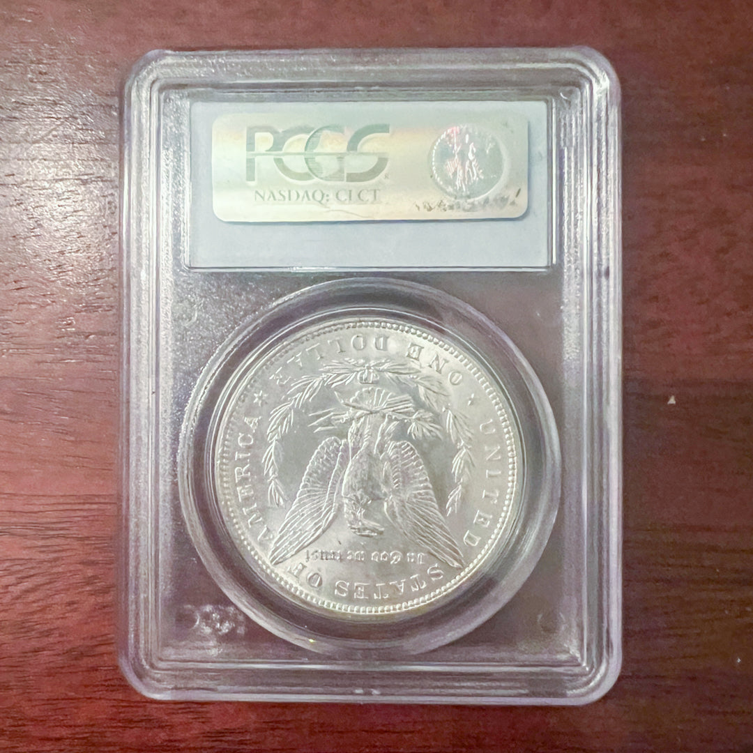 1887 Morgan Silver Dollar PCGS MS 64 – Midwest Precious Metals